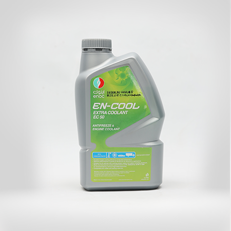 Galana Energies | Our Business | Lubricants