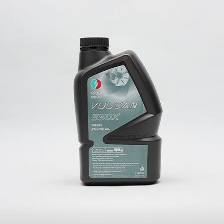 Galana Energies | Our Business | Lubricants