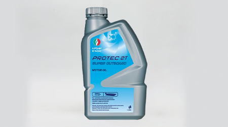 Galana Energies | Our Business | Lubricants